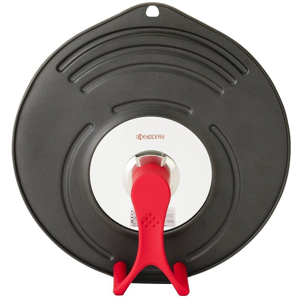 Kyocera Kitchen Lid – Tarzianwestforhousewares